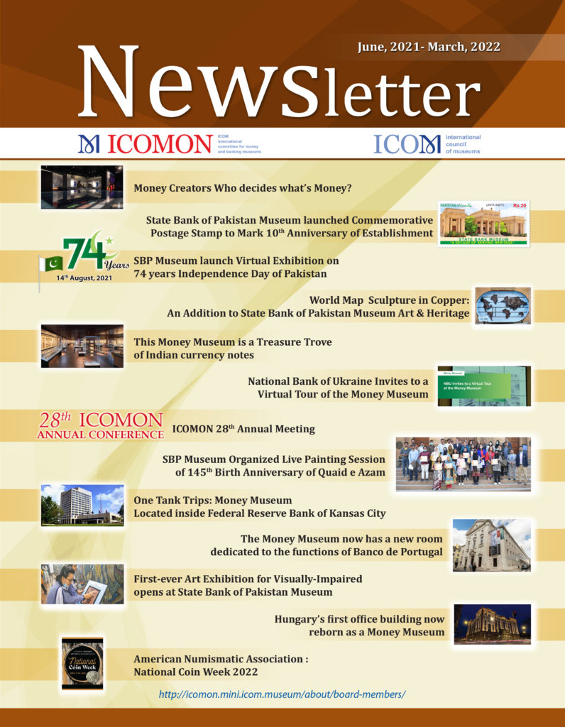 Newsletters & Updates - ICOM ICOMON -ICOM ICOMON
