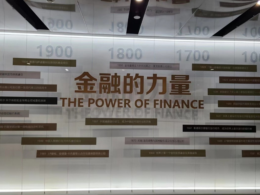 How Private Museums of Finance Disseminate Financial Literacy to the ...